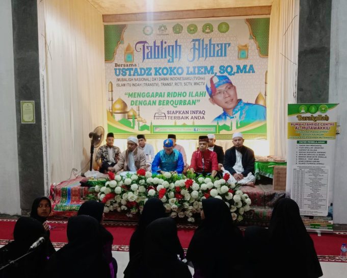 Wabup Meranti H Asmar hadiri Tablig Akbar Safari Dakwah Ustad Koko Lim ... Wabup Meranti H Asmar hadiri Tablig Akbar Safari Dakwah Ustad Koko Lim ...